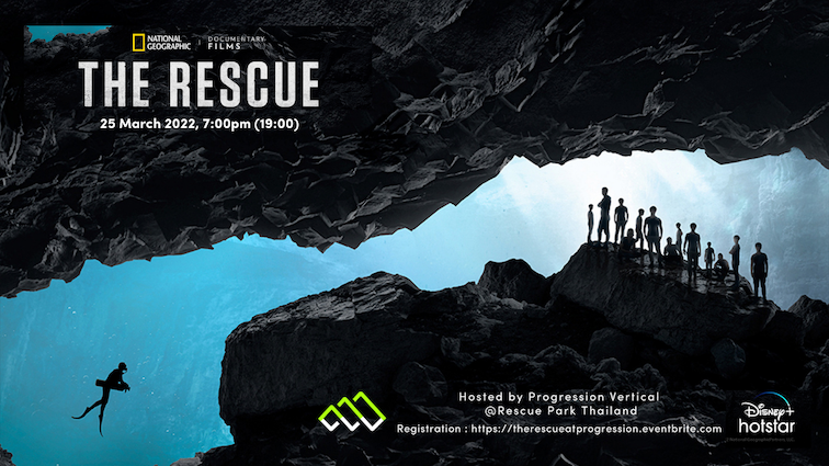 The Rescue Film Premiere at Progression Vertical
